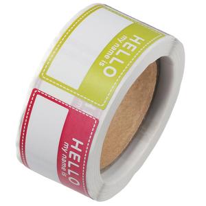 Jual 200Pcs Hello My Name is Name Tag Stickers School Office Name Tag 8 ...