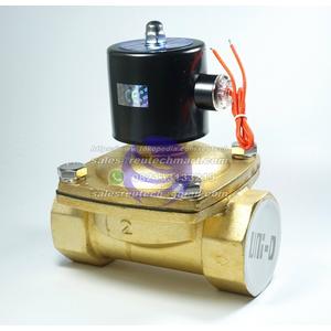 Jual Solenoid Valve Kuningan UNI-D UW50 2 inch 24Vdc NC Best - Kota Tangerang Selatan - DINASTI ...
