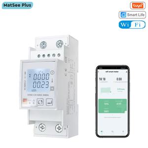 Jual Tuya Smart Life WiFi Smart Energy Meter Multi-TarIffs Single Phase ...