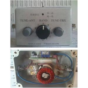 Jual 1-30 Mhz Manual Antenna Tuner kit for HAM RADIO QRP DIY Kit ...