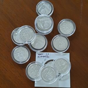 Jual KOIN PERAK 1 DIRHAM IMAM MUSTOFA KAMAL SILVER COIN - Kota Surabaya ...