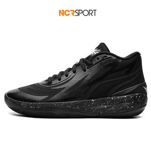 Promo Sepatu Basket Puma Mb.02 Oreo Black Original Cicil 0% 3x - Kota ...