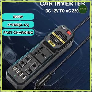 Jual Power Inverter Mobil DC Power Supply 12V to AC 220V 200W with 4 ...