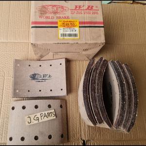 Jual BRAKE LINING/ KAMPAS REM ONLY WB DEPAN FUSO GANJO PS220 PS 220 ...
