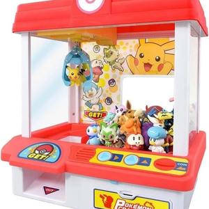 Promo TAKARA TOMY Pokemon Claw Machine Crane Game Cicil 0% 3x - Jakarta ...