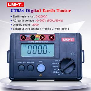 Jual Uni-T UT521 Digital Earth Ground Resistance Voltage Meter ...