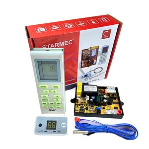 Jual ELMIRA MODUL PCB AC SPLIT UNIVERSAL MULTI PG-01A STARMEC - Kota ...