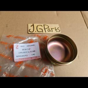 Jual DOP RODA TUTUP GEMUK NAP RODA DEPAN DYNA SAURUS 115 ENGKEL 43514 ...