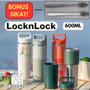 Jual New // Locknlock 2In1 Tumbler Mug 600Ml / Panas & Dingin ...