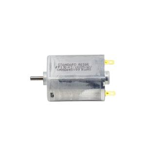 Jual Standard FP130-KT-10225 Micro Electric Motor Mini 20mm FK-130SH ...