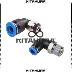 Jual QSL-12-02 FESTO PUSH-IN FITTING PNEUMATIC QSL-12-02 - Jakarta ...