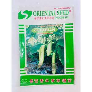 Jual Benih terong hijau f1 or FABIAN isi 5gr dari ORIENTAL SEED - Kab ...