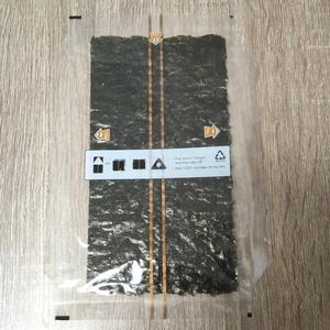 Jual NORI ONIGIRI WRAPPER TRIANGLE SUSHI 100 LEMBAR / SHEETS - ROASTED ...