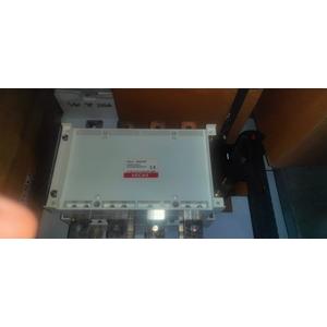 Jual COS Change Over Switch 400A 4P Vecas Best - Kota Bandung - PUSAKA ...