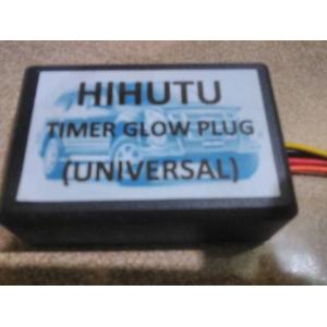 Jual ANYARRR kontrol timer glow plug universal - Jakarta Barat - Twi ...