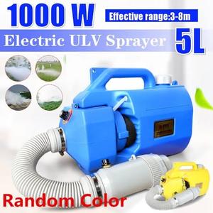 Jual Mesin Fogging Portable Disinfektan Ulv Cold Fogger Alat Semprot ...