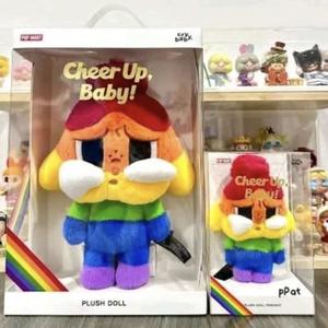 Jual Terbaru Cry Baby Cheer Up Baby Plush Pendant Cry Baby Rainbow ...