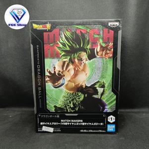 Jual Figure Dragon Ball Match Makers Broly VS Gogeta - Super Seiyan ...