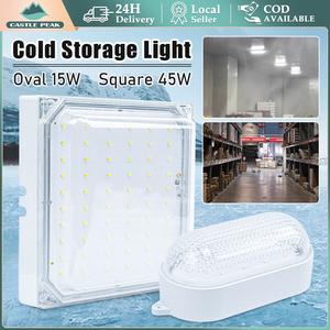 Jual Lampu Led Cold Storage Waterproof Ruang Pendingin Beku 15,40 Watt ...