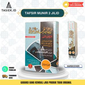 Jual KITAB TAFSIR MUNIR 2 JILID LUX KITAB TAFSIR MUNIR 2 JILID ORIGINAL ...