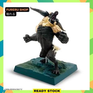 Jual Furious Rajang Capcom Figure Builder Monster Collection Gallery ...