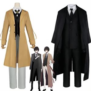 Jual [EXTRA SALE] (COD) JAKET JUBAH COAT DAZAI OSA BUNGOU STRAY DOGS ...