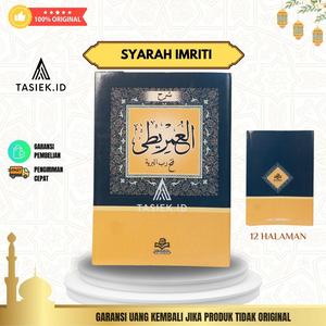 Jual KITAB SYARAH IMRITI IMRITHI UMRITHI UMRITI KERTAS KUNING ORIGINAL ...