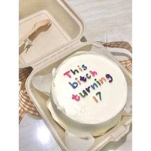 Jual Bagasse box // burger box // korean bento cake // box tart mini ...