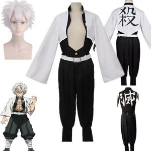 Jual Anime Demon Slayer Cosplay Costume Kimetsu No Yaiba Sanemi ...