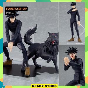 Jual Jujutsu Kaisen figma Fushiguro Megumi - Kota Bekasi - FureruShop ...