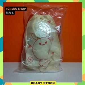 Jual Klee Dodoco Key Chain Plush (21cm) - Genshin Impact - Kota Bekasi ...