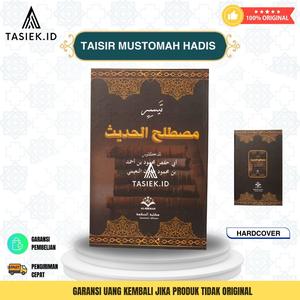 Jual KITAB TAISIR MUSTHALAH HADIST KITAB TAISIR MUSTHALAH AL-HADITS ...