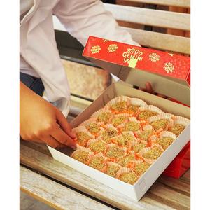 Jual Enak!!!! Kue Moaci Mochi Gemini Semarang - 10 Ori Wijen - Jakarta ...