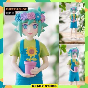 Jual Omori Pop Up Parade Basil - Kota Bekasi - Fureru | Tokopedia
