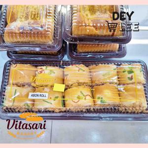Jual Enak!!!! VITASARI Abon Roll Bread 10 pcs Bandung - Jakarta Selatan - Whole Cake | Tokopedia