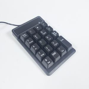 Jual XZT Numeric Keypad Numpad USB Keyboard Extension - 525 - Jakarta ...