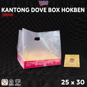 Jual Come!! Plastik Dove 25x30 muat Box Hokben KUNING isi 50 Kantong ...