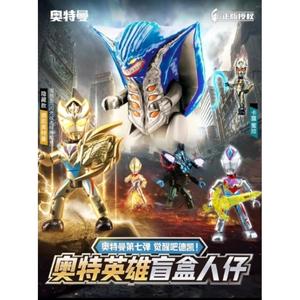Jual Keeppley Ultraman: Classic Edition 7th Awaken! Dekai! Ultraman ...