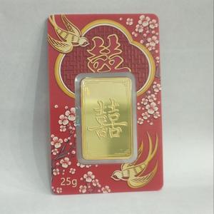 Jual PROMO LOGAM MULIA EMAS KING HALIM 25GR - - Kab. Garut - TOKO EMAS ...