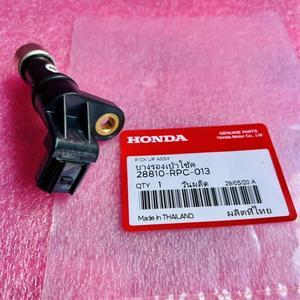 Jual Sensor speed honda mobilio manual oem japan ALL NEW SPAREPART ...