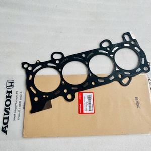 Jual Gasket packing cylinder head Original Honda 12251-R40-A01 Honda ...