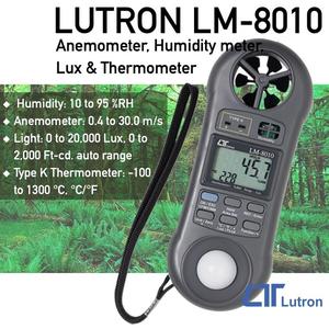 Jual Lutron LM-8010 5 in 1 Anemometer, Humidity meter, Lux ...