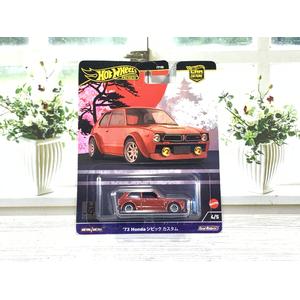 Jual HOT WHEELS PREMIUM 73 HONDA CIVIC CUSTOM JH4 NERAH RED JAPAN ...
