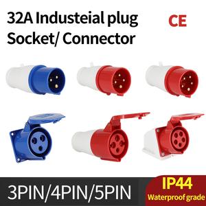 Jual SOKET INDUSTRI IP44 Industrial Plug and Socket Waterproof ...