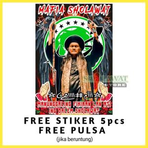 Jual Bendera Mafish Merah Logo / Bendera Syekher / Bendera Majelis 1 ...