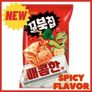 Jual BEST ORION KOBUK CHIPS SPICY KOREAN SNACK PEDAS ORION TURTLE ...