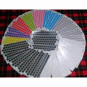 Jual Stiker Keyboard Huruf Arab Huruf Hijaiyah 9 Warna Untuk Keyboard ...