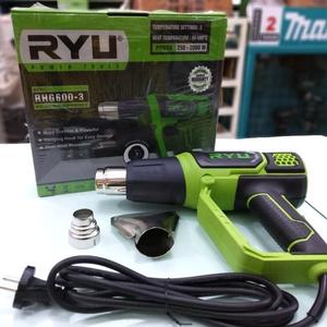 Jual Tekiro Ryu Heat Gun / Blower Pemanas / Hot Gun Torch RHG 600-3 New ...