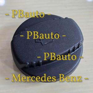 Jual Tutup Oli Oil Merk REUTTER Cap Mercy Mercedes Benz Universal ...