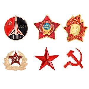 Jual Retro USSR Symbol Enamel Pin Red Star Cold War Sickle Hammer ...